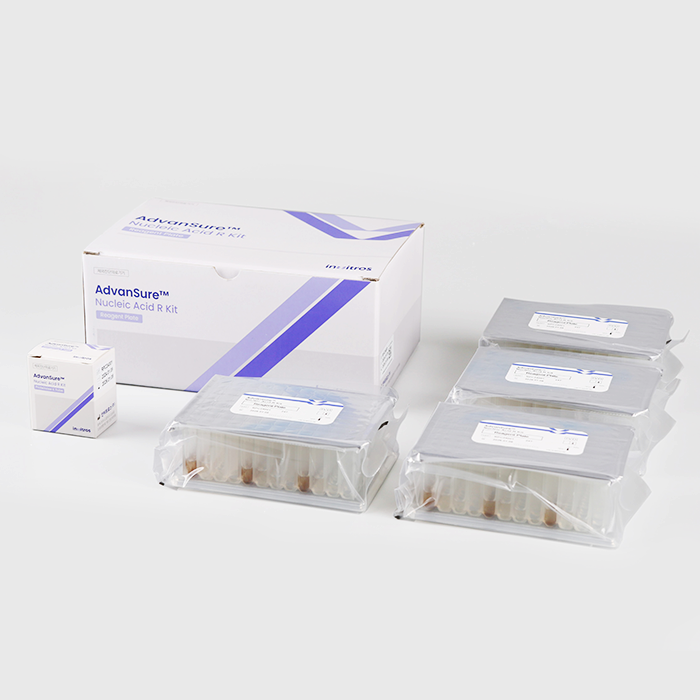 인비트로스 :: 제품소개 - 분자진단